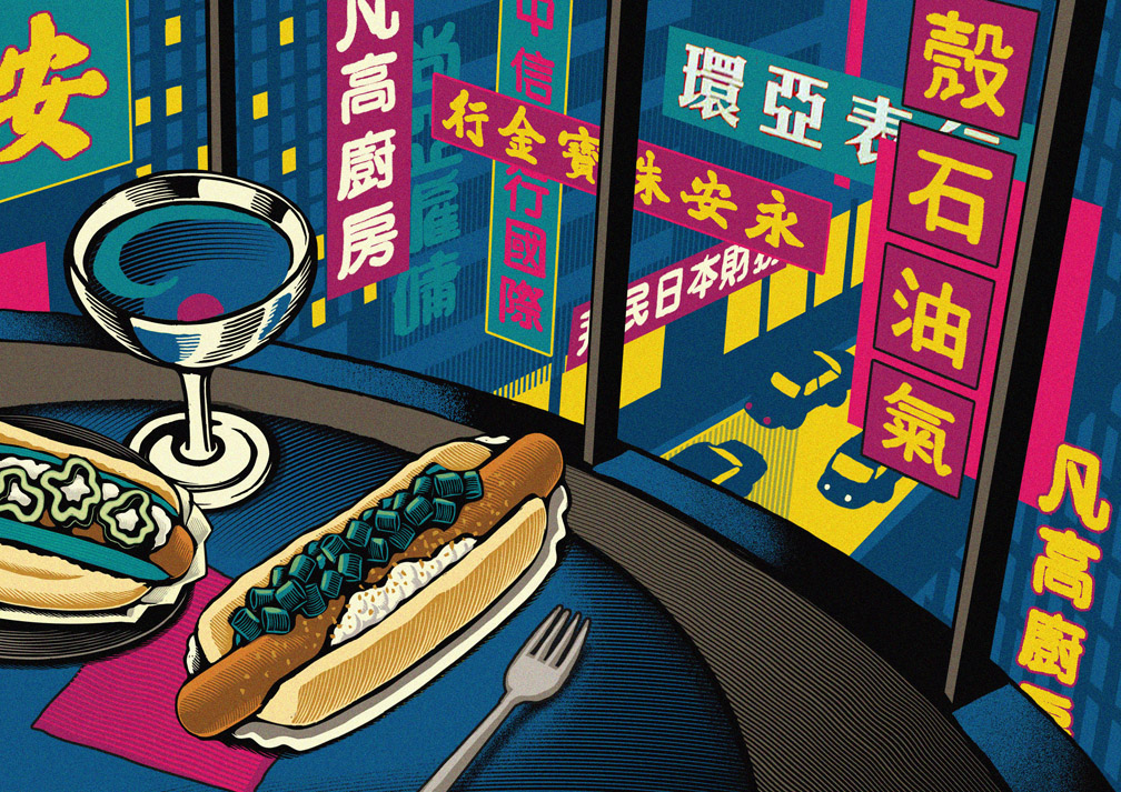 Planet Earth: Hot Dogs of Asia | nyweenies